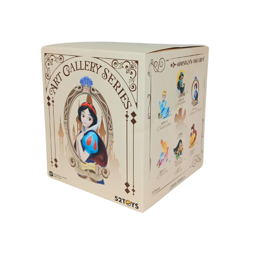 Disney Princess Art Gallery Series Blind Box – MNS